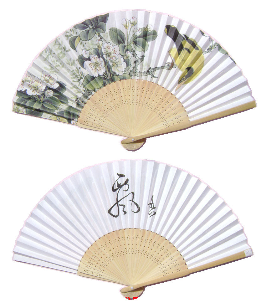 Customized Bamboo Fan Personalized Hand Fans Personalized Hand Fans ...