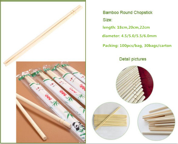 Custom Chopstick Sleeves Japanese Bamboo Chopsticks Wrapper Printing