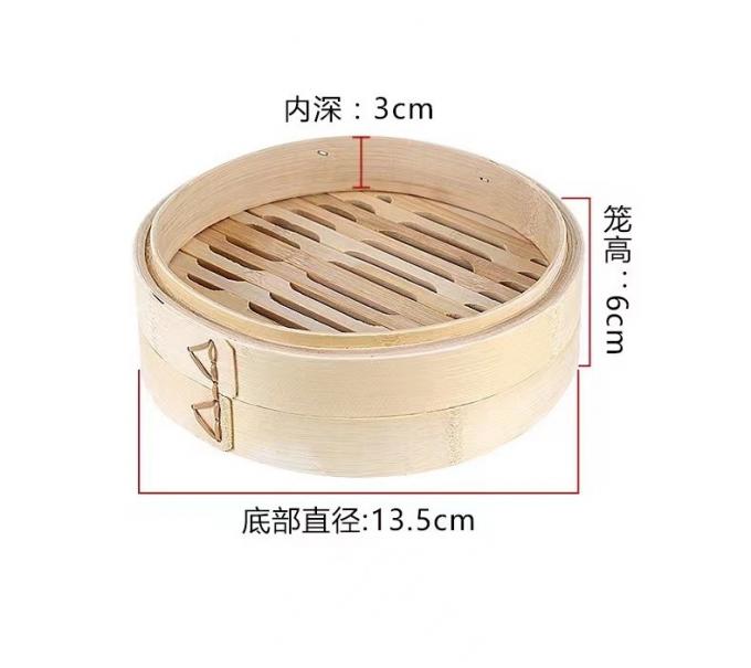 6 Inch Basket Dim Sum Bamboo Steamers With Lid 2 Tiers